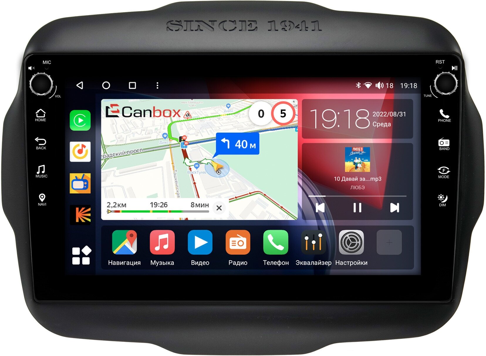 Штатная магнитола Canbox H-Line 7804-9-629 Jeep Renegade 2014-2025 Android 10 (4G-SIM, 6/128, DSP, IPS) С крутилками