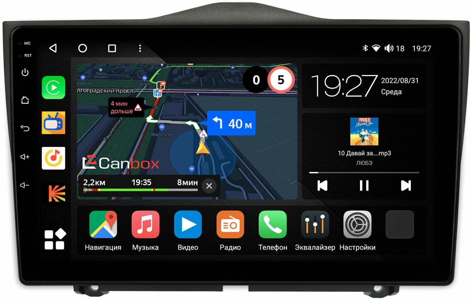 Штатная магнитола Lada Granta FL, Granta Cross, ВИС 2349 2018-2025, Granta Sport 2023-2025 Canbox M-Line 4542-9090 Android 10 (4G-SIM, 4/64, DSP, QLed