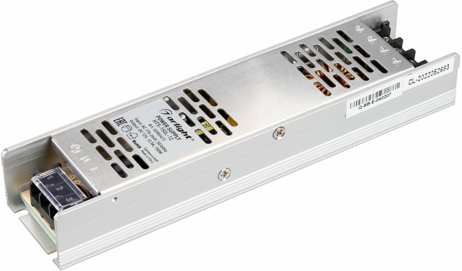 Блок питания (AC-DC) 12V 150W 020824(1) HTS-150L-12 кожух