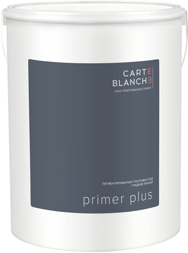 Грунт Carte Blanche Primer Plus кроющий 4 л