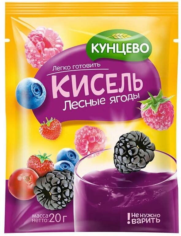 Напиток, кисель лесные ягоды, 30 шт.