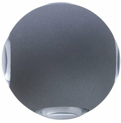 Уличный настенный светодиодный светильник Arte Lamp A1544AL-4GY