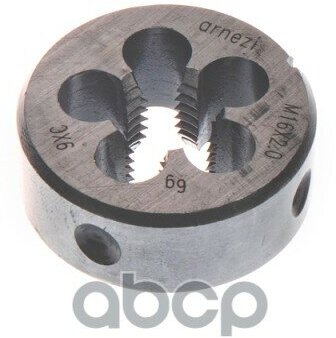 Плашка круглая метрическая М16x2 мм ARNEZI арт. R5302013