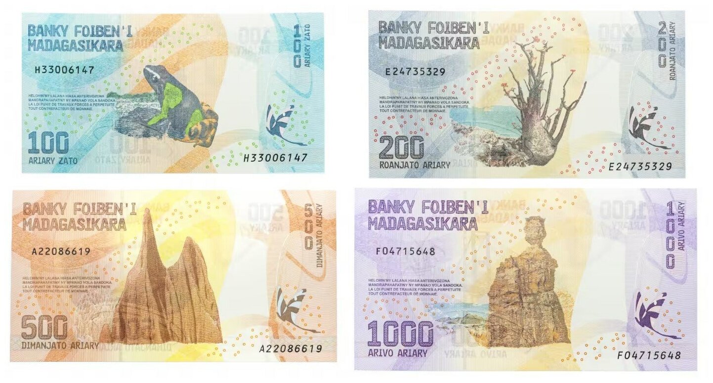 Комплект банкнот Мадагаскара, состояние UNC (без обращения), 2017 г. в.