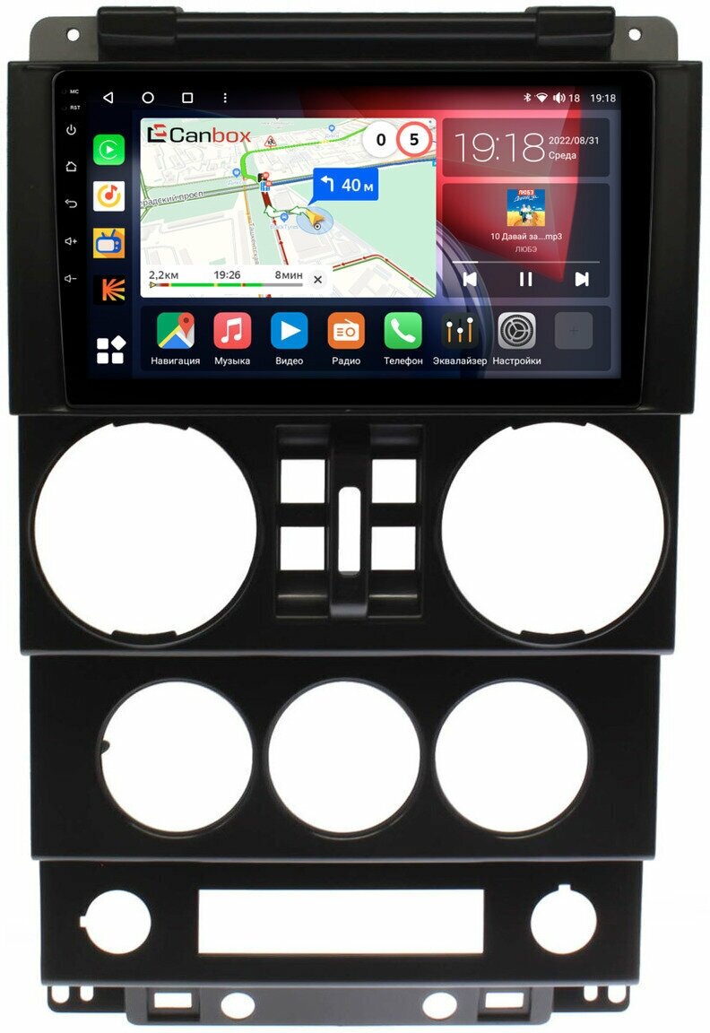 Штатная магнитола Jeep Wrangler 3 (JK) 2007-2010 (4 двери) Canbox H-Line 4197-9-023 на Android 10 (4G-SIM, 8/128, DSP, QLed)