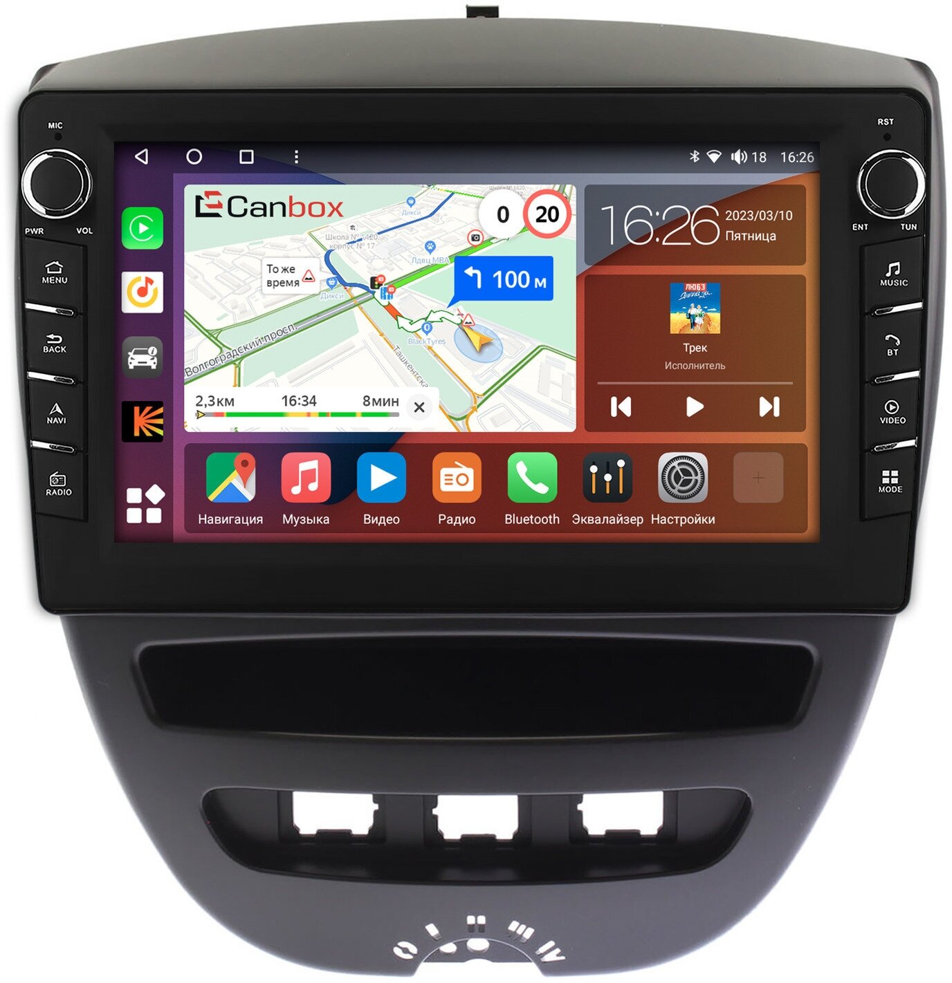 Штатная магнитола Peugeot 107 2005-2014 Canbox H-Line 7837-10-1152 на Android 10 (4G-SIM, 4/64, DSP, QLed) С крутилками