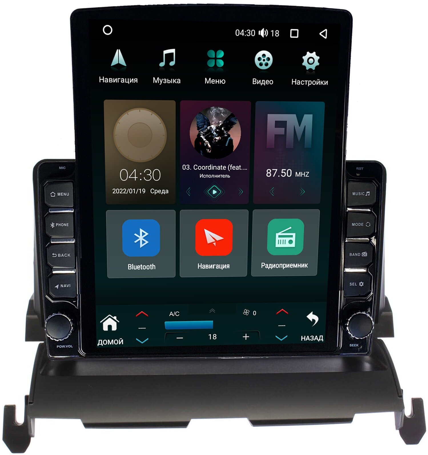 Штатная магнитола Canbox PRO-Line 7886-9-1169 для Dodge Journey 2007-2011 на Android 13 (4G-SIM, 6/128, DSP, QLed, Tesla)