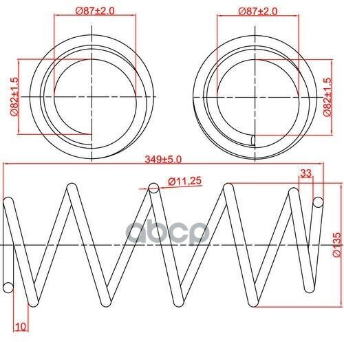 Пружина подвески передней Seat Cordoba Ibiza IV Skoda Fabia VW Polo L349-D135-t1 Zikmar арт. Z48051R
