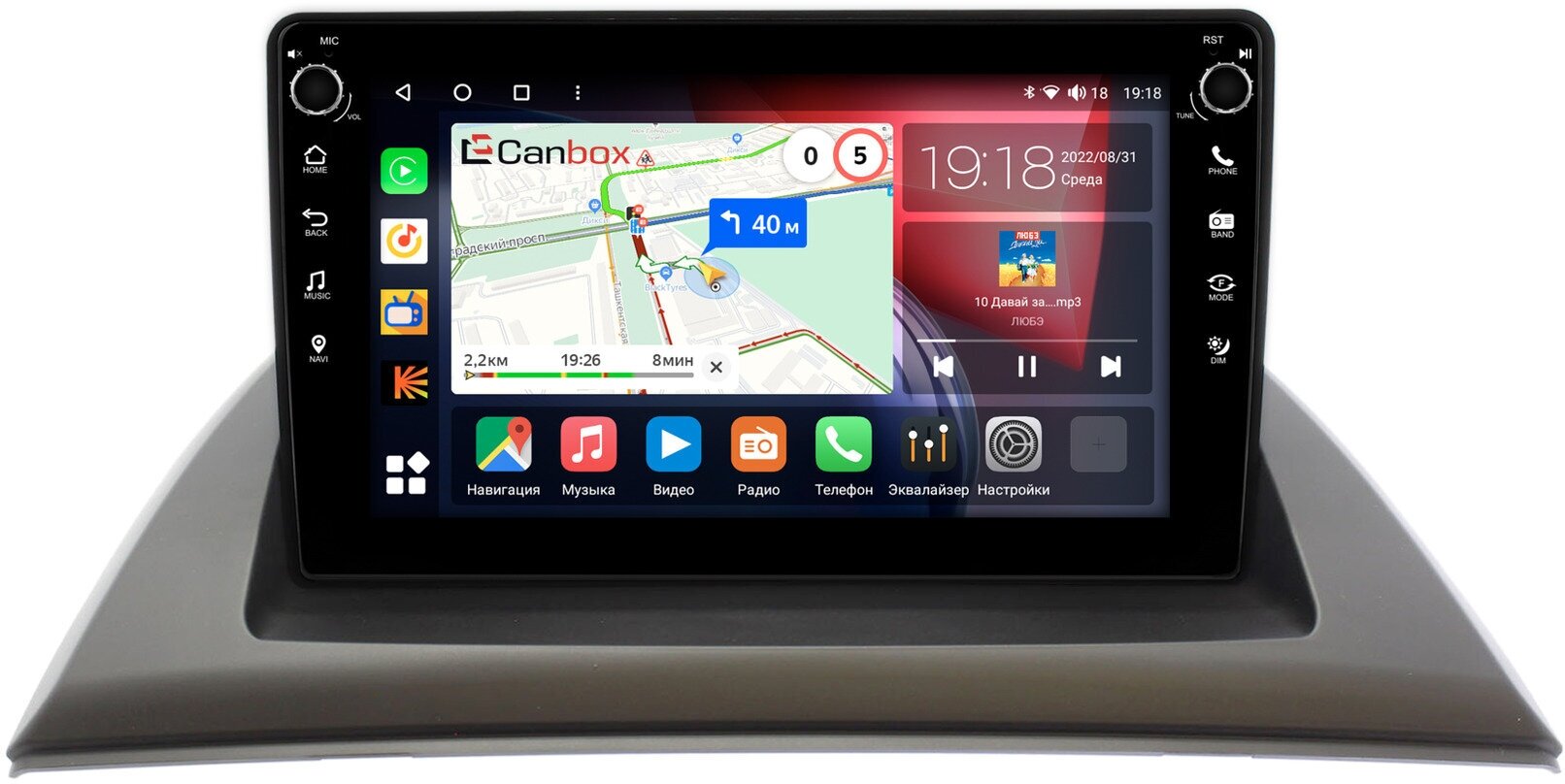 Штатная магнитола BMW X3 (E83), Z4 (E85, E86) 2002-2010, 1 (E81, E82) Canbox H-Line 7804-9-705 Android 10 (4G-SIM, 6/128, DSP, IPS) С крутилками