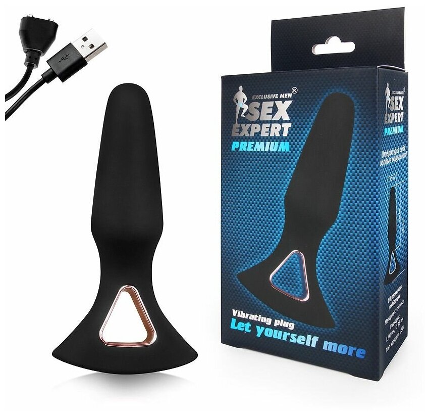 Перезаряжаемая анальная втулка