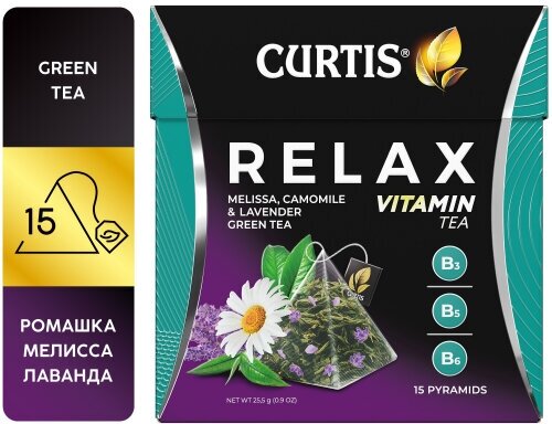 Чай зеленый Curtis "Relax" с ромашкой лавандой мелиссой и витаминами В3 В5 В6 фруктовый ароматизированный 15 пирамидок