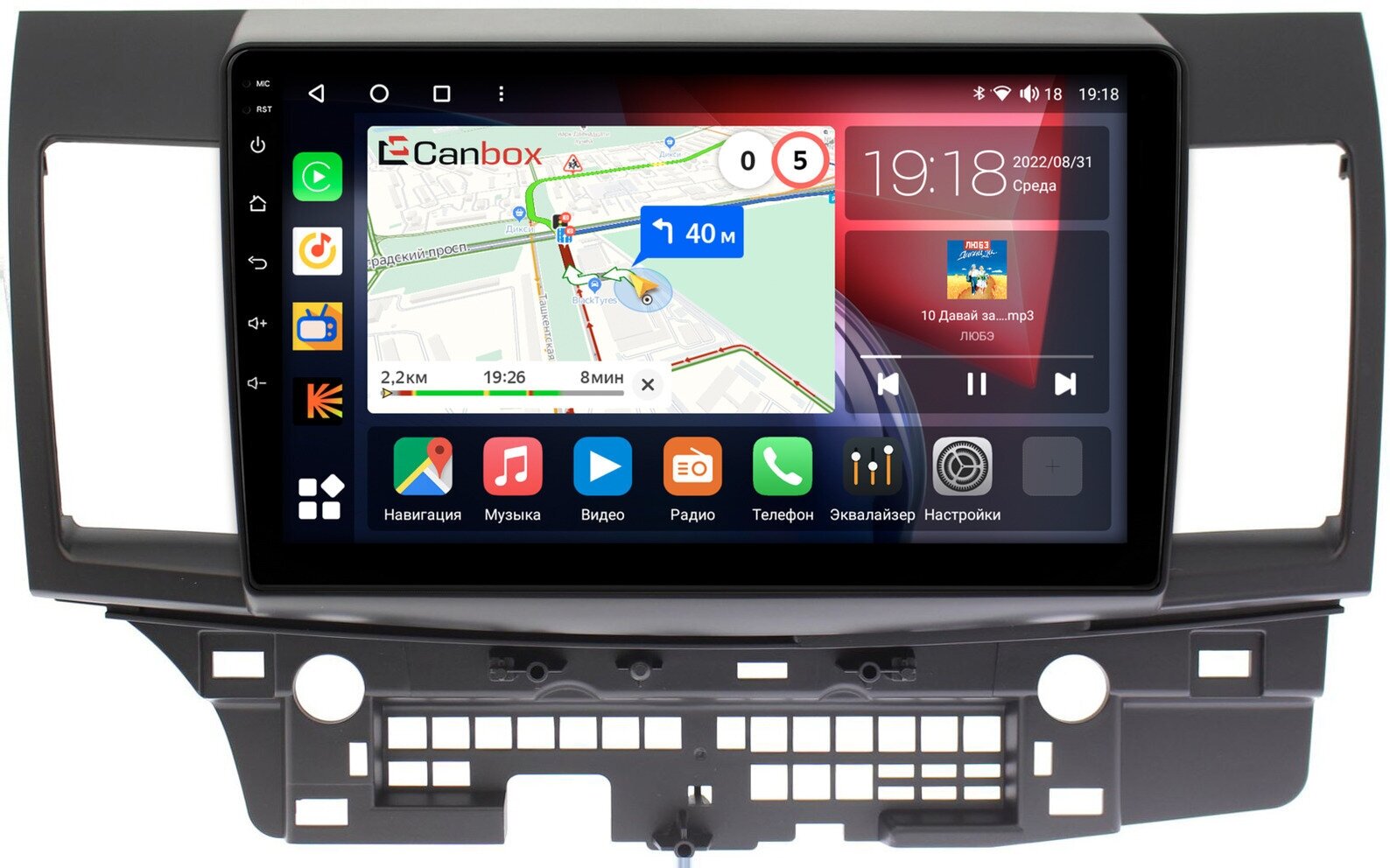 Штатная магнитола Mitsubishi Lancer 10 2007-2017 (авто без Rockford) Canbox H-Line 4195-1021 Android 10 (4G-SIM, 6/128, DSP, QLed)