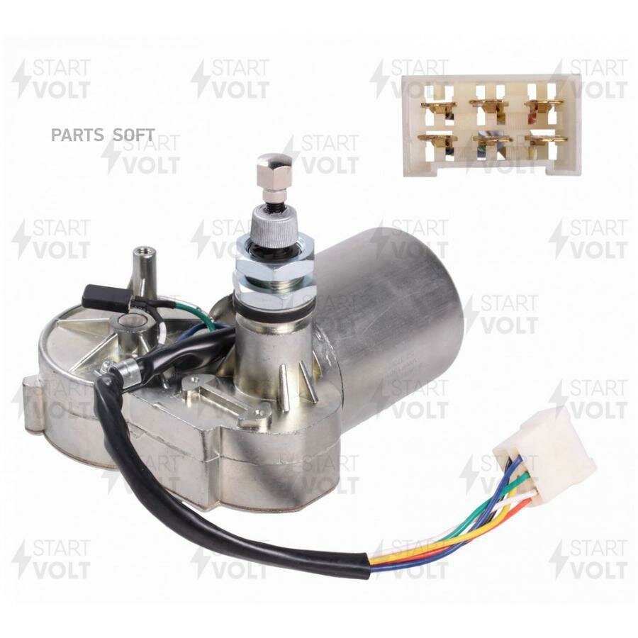 VWF1301 STARTVOLT Моторедуктор стеклоочистителя ЛИАЗ-5256 (06-) правый (STARTVOLT)