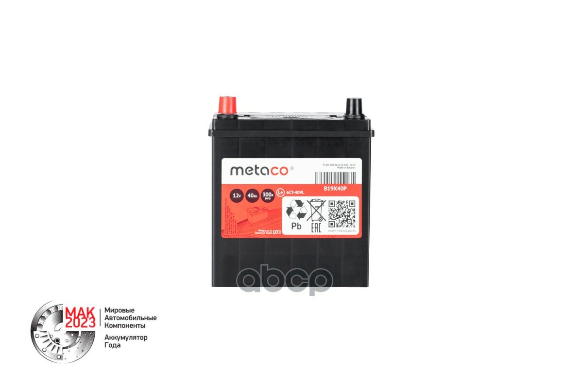 Аккумулятор METACO арт. B19X40P