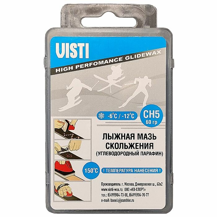Парафин углеводородный VISTI CH-5 (-6°С -12°С) 60 г.