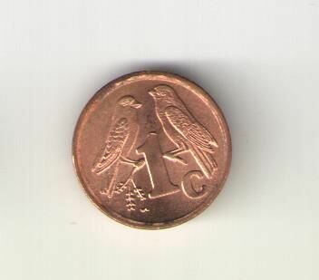 Монета 1 цент ЮАР 1998