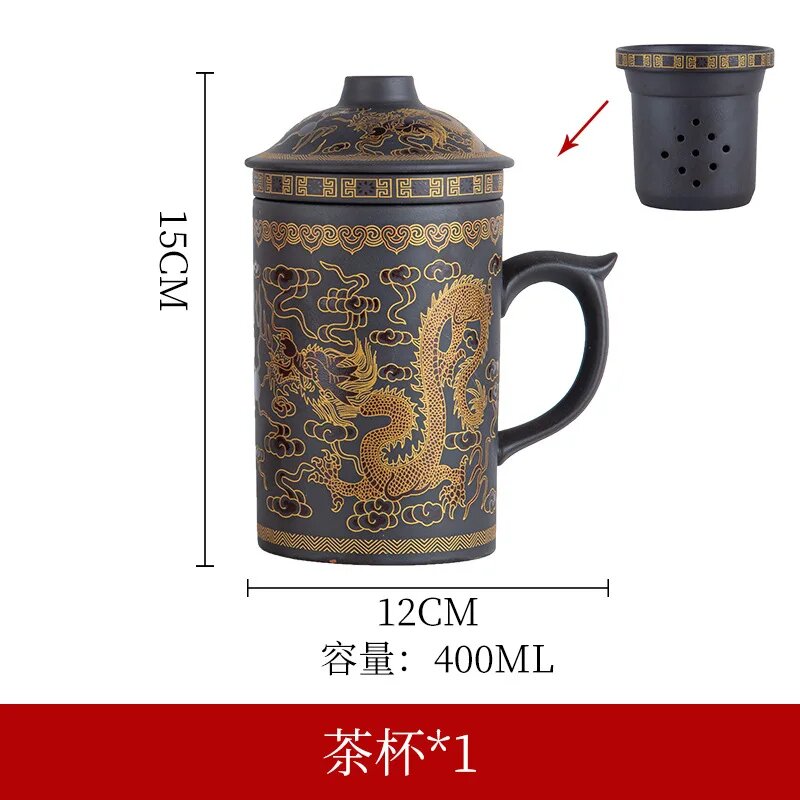 Фиолетовые чайные чашки Yixing Zisha 400 мл Темно-синий, Black