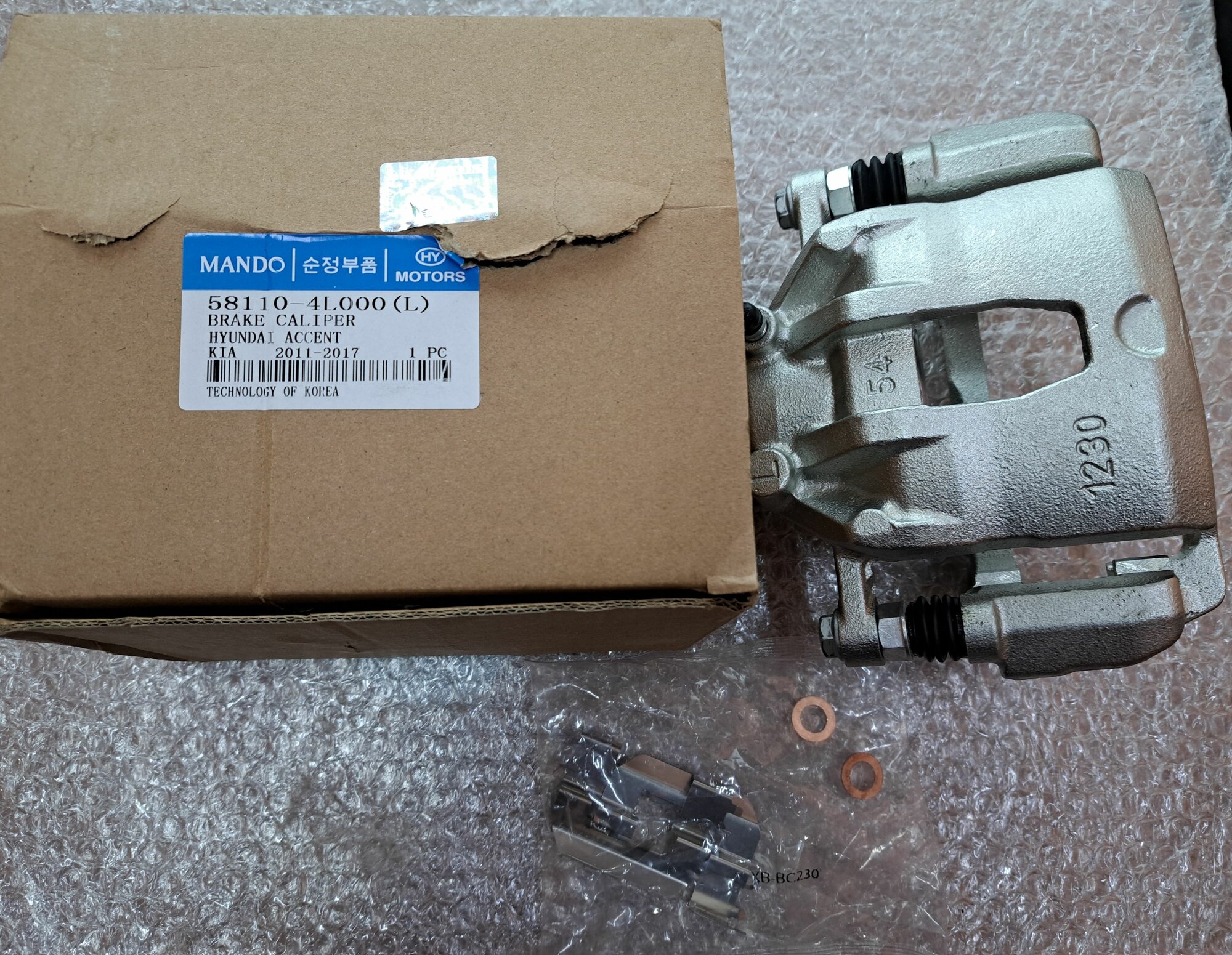 Суппорт передний левый Солярис 2011-2017, Рио 2011-2017