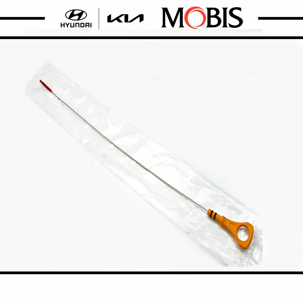 Щуп масляный для Hyundai Creta I-II 2020-, I30 2016-2020; KIA Carens 2023-, Ceed III 2018-2021, Seltos 2019-2024 / арт. 2661103801 / бренд MOBIS