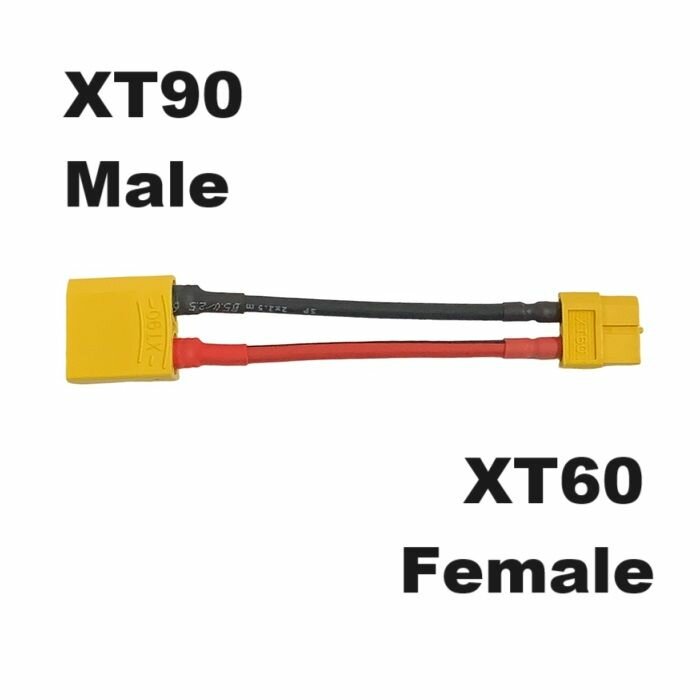 Переходник XT90 на ХТ60 (папа / мама) N7 соединительный разъем питания XT60 желтый XT-90 адаптер силовой провод XT60H коннектор XT60U M штекер аккумулятор, батарея з/ч ESC р/у запчасти