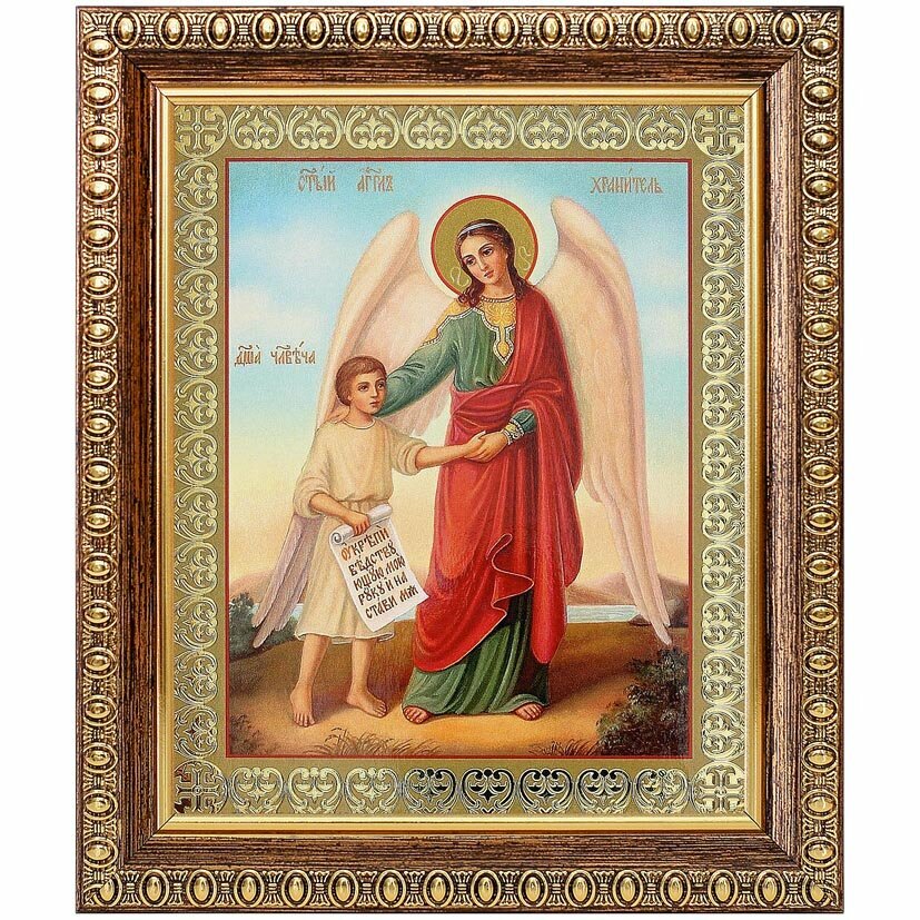 Ангел Хранитель (лик № 103), икона в темной пластиковой рамке 12,5*14,5 см