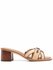 Мюли MICHAEL KORS Tiffanie 57, размер 8 US