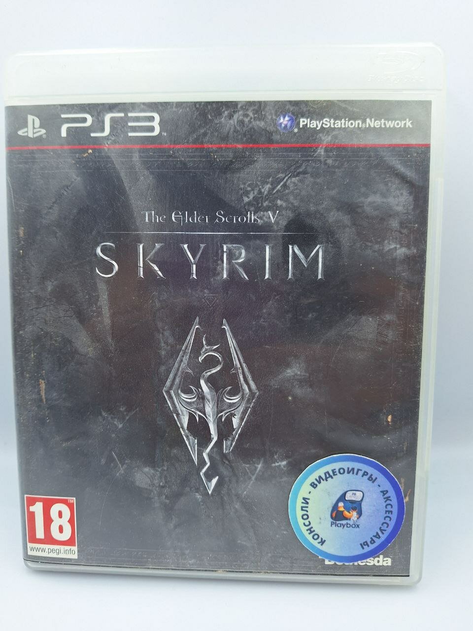The Elder Scrolls 5: Skyrim PS3 (англ.) — фото 1