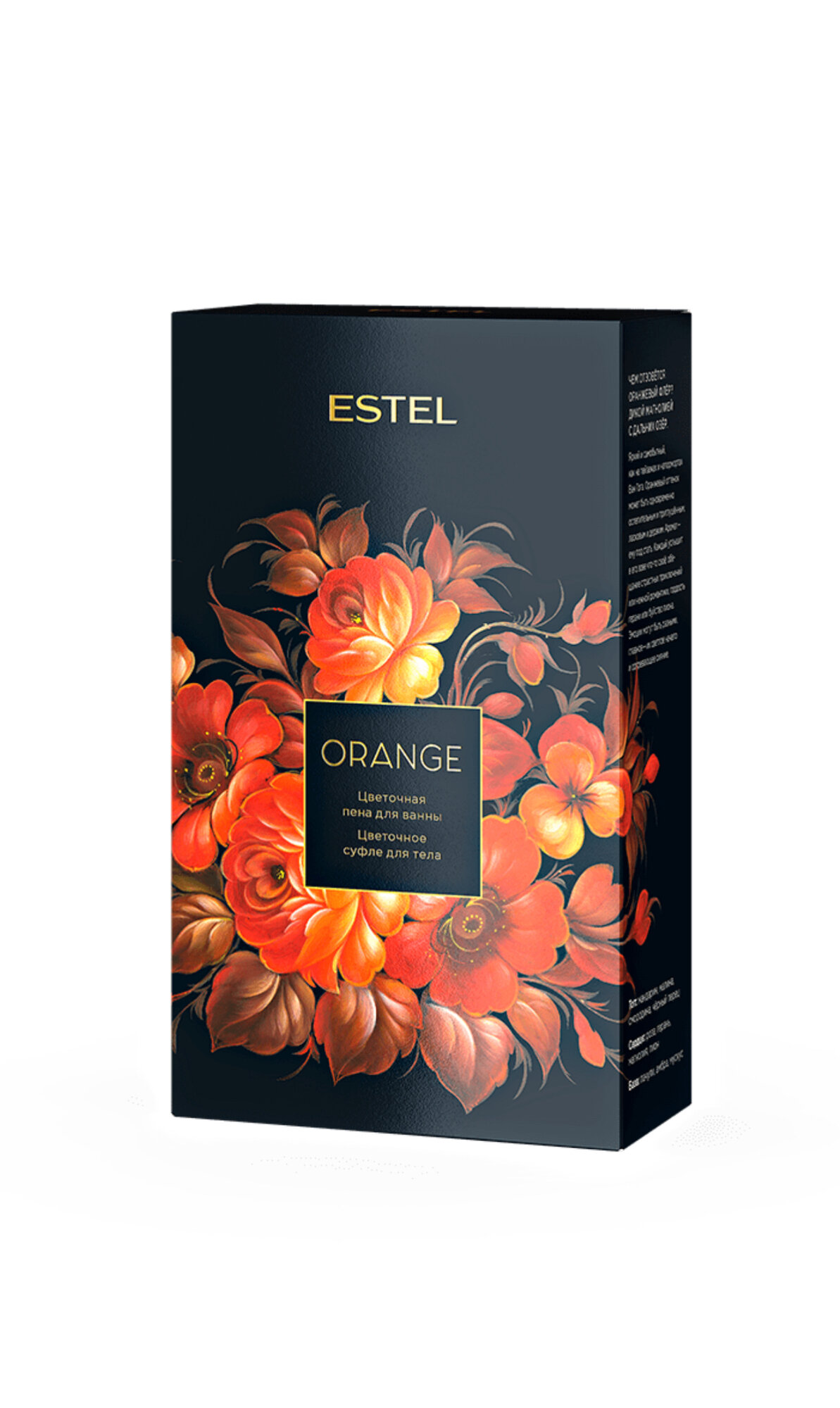 Подарочный набор ESTEL PROFESSIONAL ORANGE, пена для ванны 200 мл, суфле для тела 150мл
