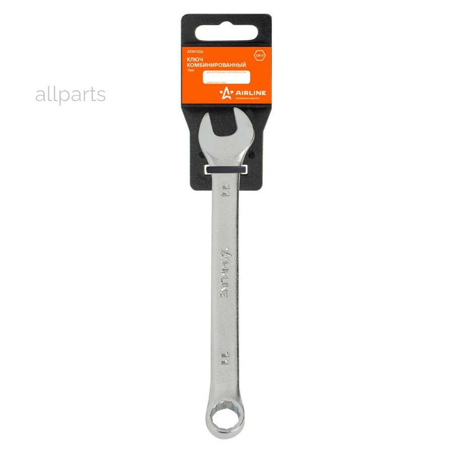 AIRLINE ATAF006 Ключ комбинированный 11мм пласт. подвес (ATAF006)