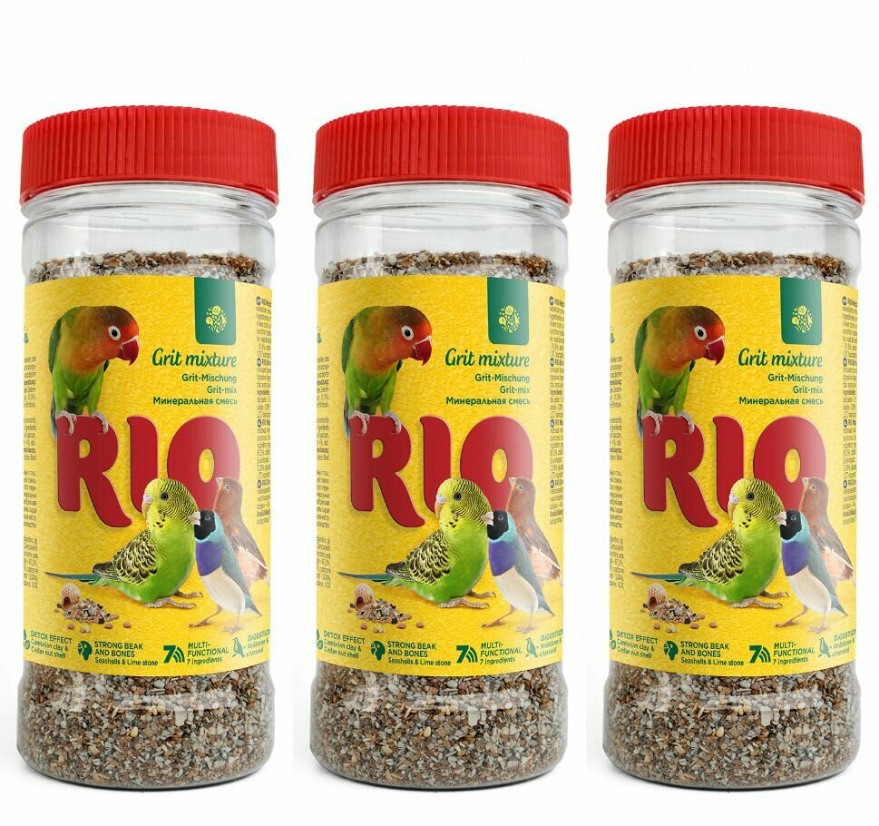 RIO Минеральная смесь для всех видов птиц, 520 г, 3 шт