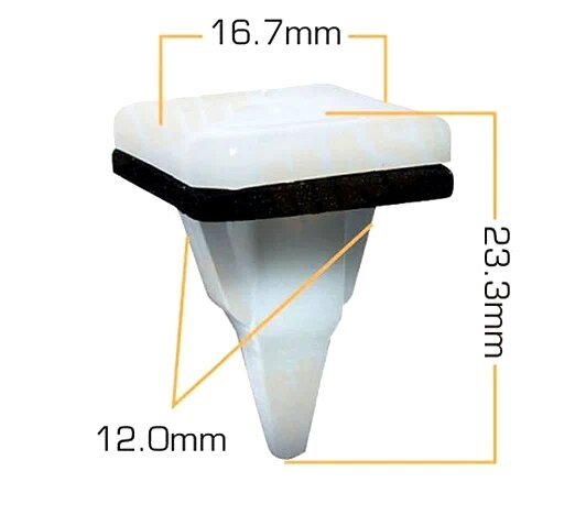 Клипсы крепежные автомобильные Mitsubishi (OEM MB361578, MR280579) KJ-820, 10 шт.