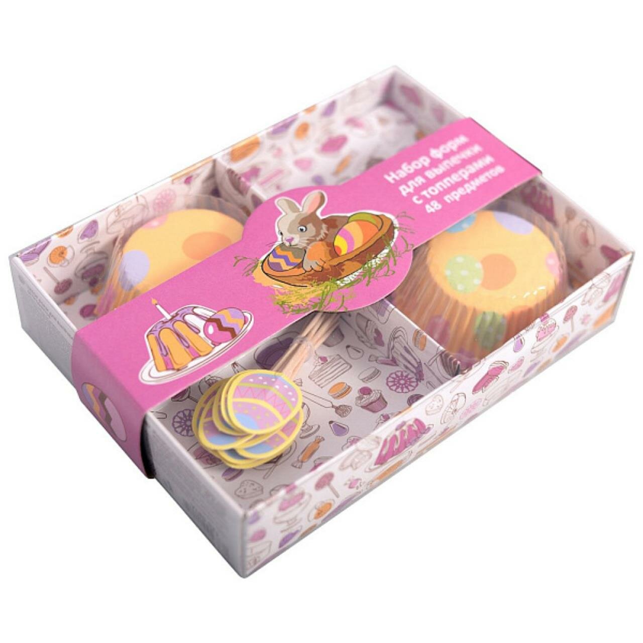 Набор форм для выпечки с топперами "Пасхальный". 48 предметов. Диаметр (верх низ) 7 см 5 см, высота