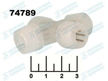 Коннектор-соединитель дюралайта 3-х контактный X-образный