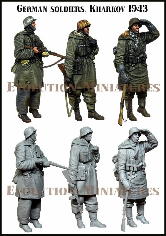 EM35223 Evolution Miniatures Германские солдаты, Харьков 1943г. (3 фигуры) 1/35