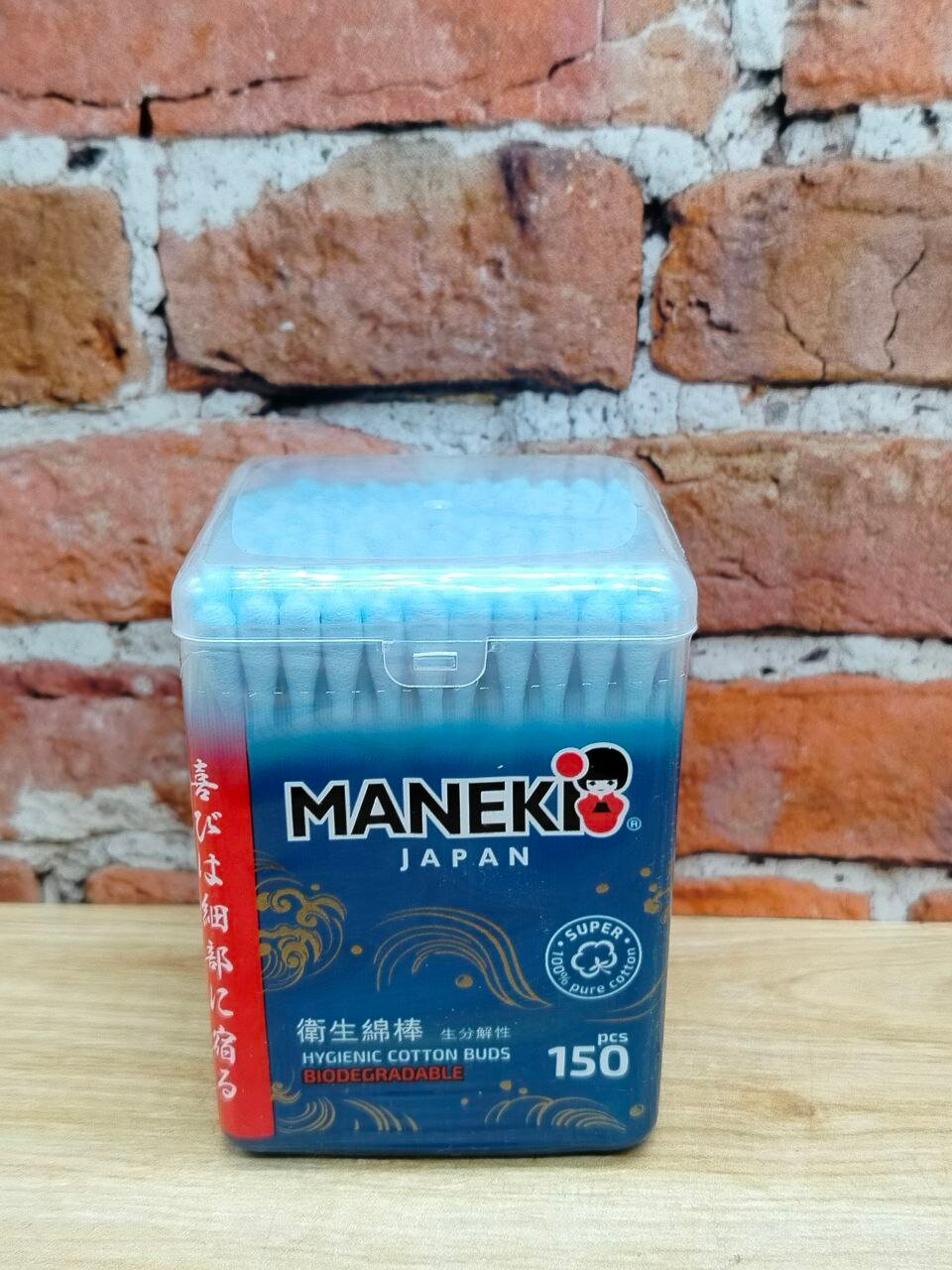 Maneki Ocean Ватные палочки гигиенические голубые 150 шт в пластиковой коробке