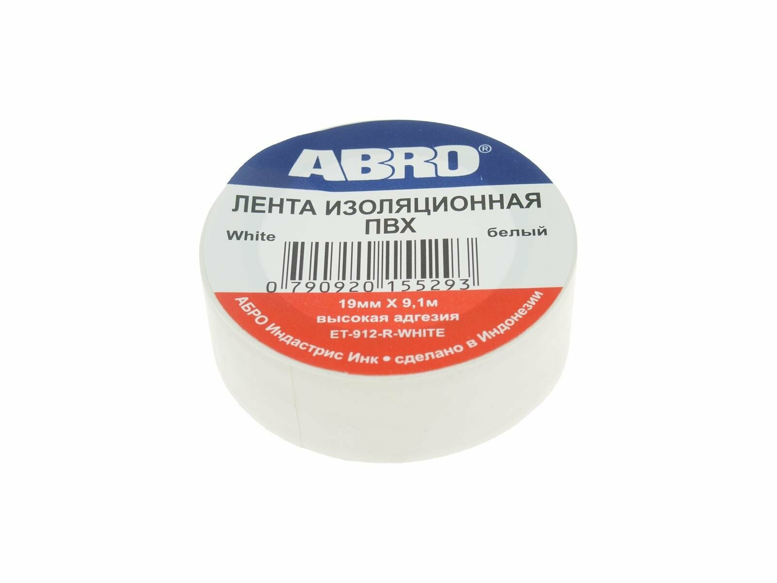 Лента изоляционнаяПВХ белая 18ммх9.1м ABRO