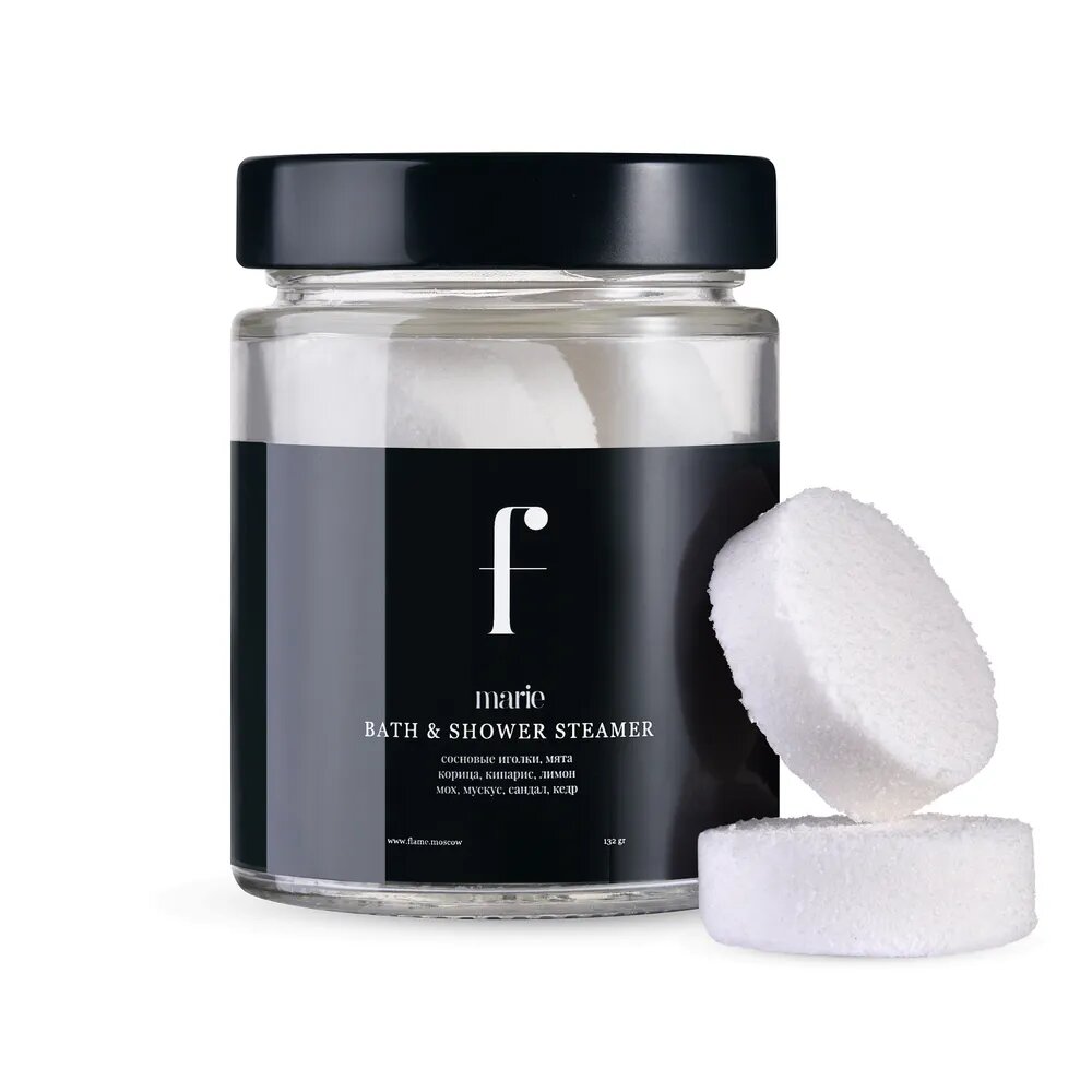 Стимеры Marie I сосновая хвоя, кипарис, лимон I Flame Moscow I ароматизатор для ванны с аромамаслами I бомбочка для душа I 132 гр I 6 шт