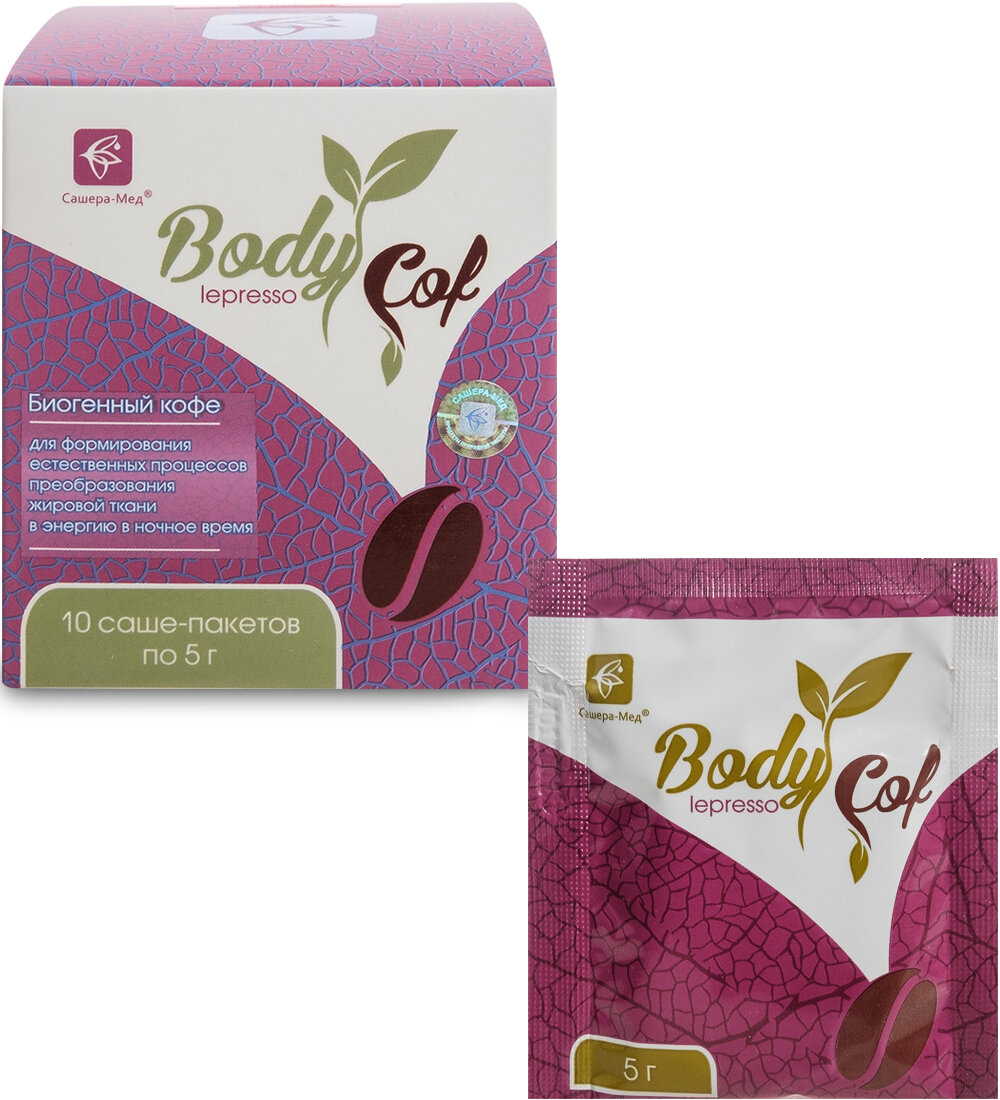 Body Cof lepresso биогенный кофе, 10 саше-пакетов по 5 г A2152057