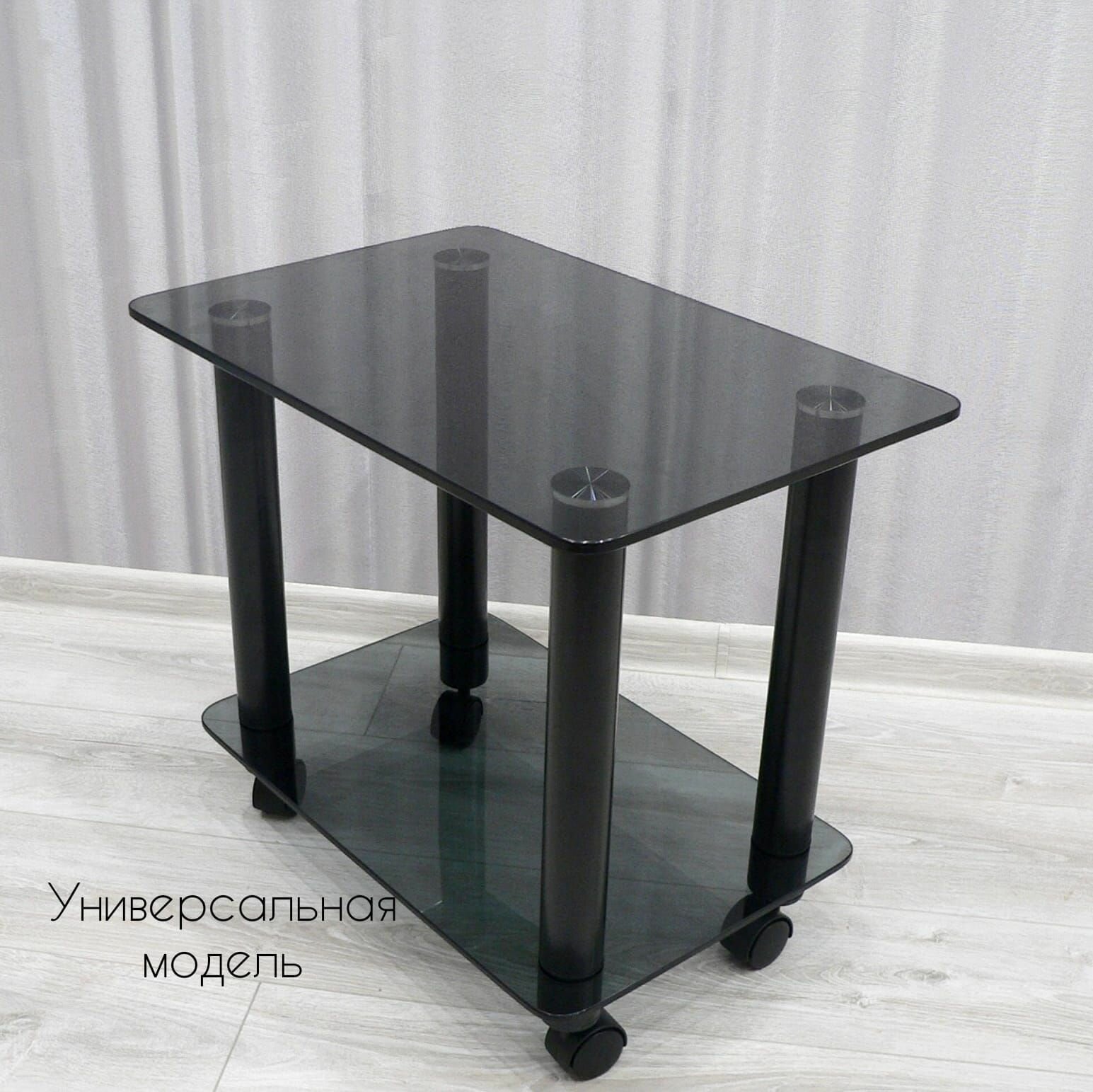 Стеклянный журнальный столик с полочкой на колёсиках, маленький, чайный, кофейный, прикроватный столик, для гостиной и офиса закалённое цветное 8мм серое стекло, ножки металлические чёрные на колесиках 60см на 40см высота 53см