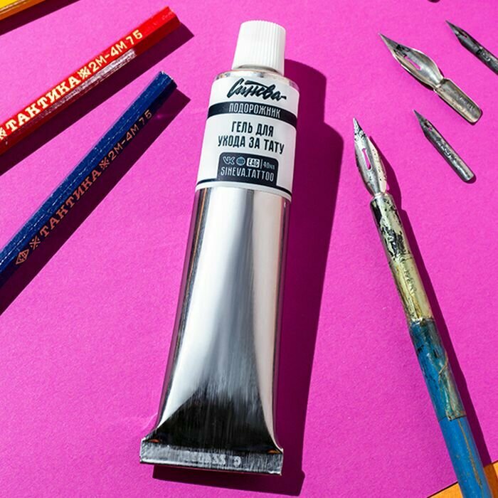 Крем для ухода за тату и татуажем Синева Подорожник 40 мл