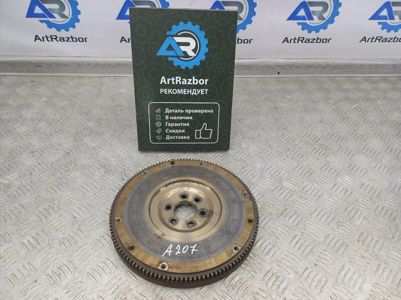 Б/У Маховик Volkswagen Polo 5 MK5 / Фольксваген Поло 5 MK5 1.6 CFNA 105 Л.С седан 2013