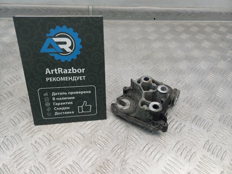 Б/У Кронштейн двигателя Ford Kuga / Форд Куга 2.0 G6DG 136Л.С дизель 2008