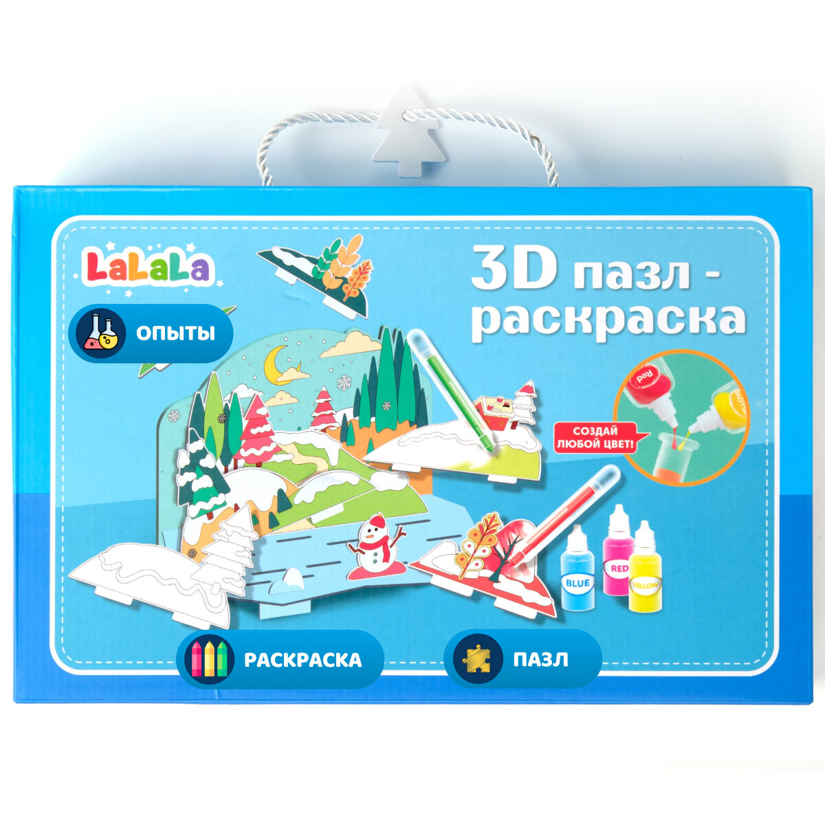 Набор для творчества 3D пазл раскраска "Зима"