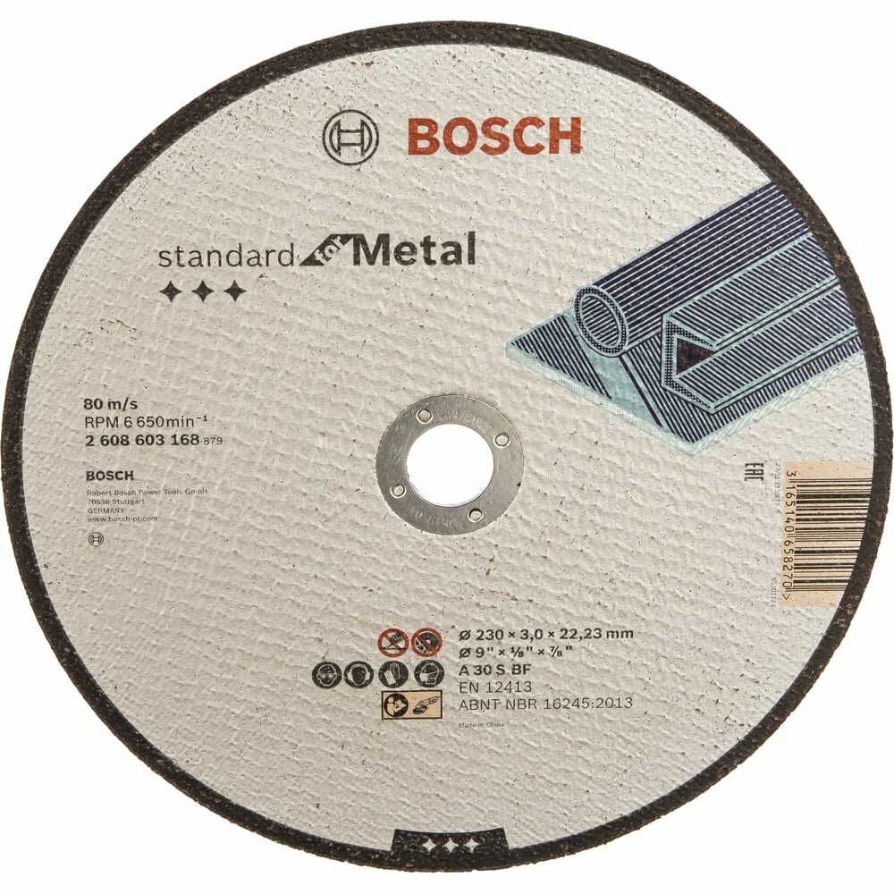 Отрезной круг по металлу Bosch Standard
