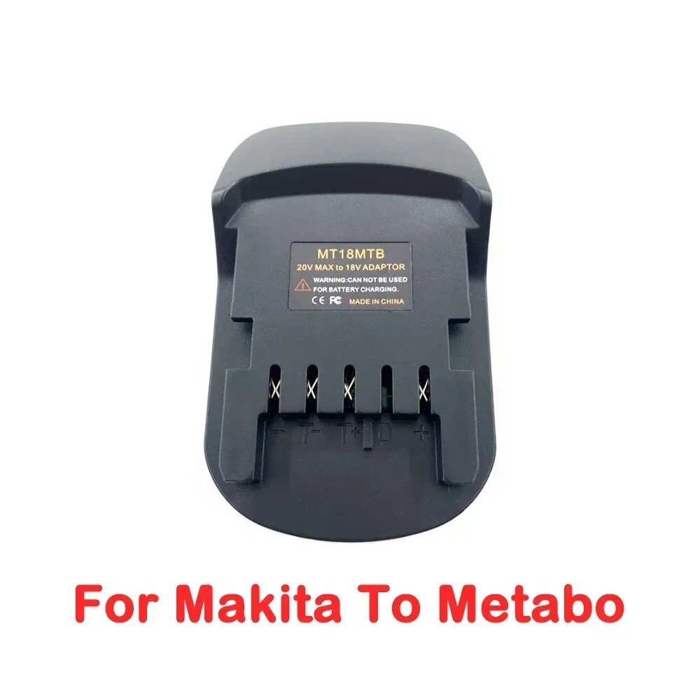 Адаптер аккумулятора Metabo для Makita/Devault/Milwaukee/Bosch 18В MT18MTB