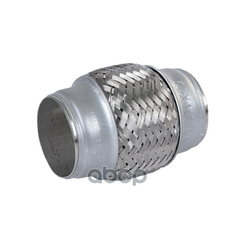 Компенсатор (гофра) выхлопной системы 3х-слойная Innerbraid 50x100 для UNIVERSAL D=50mm L=100mm GANZ GIG05011 GANZ арт. GIG05011