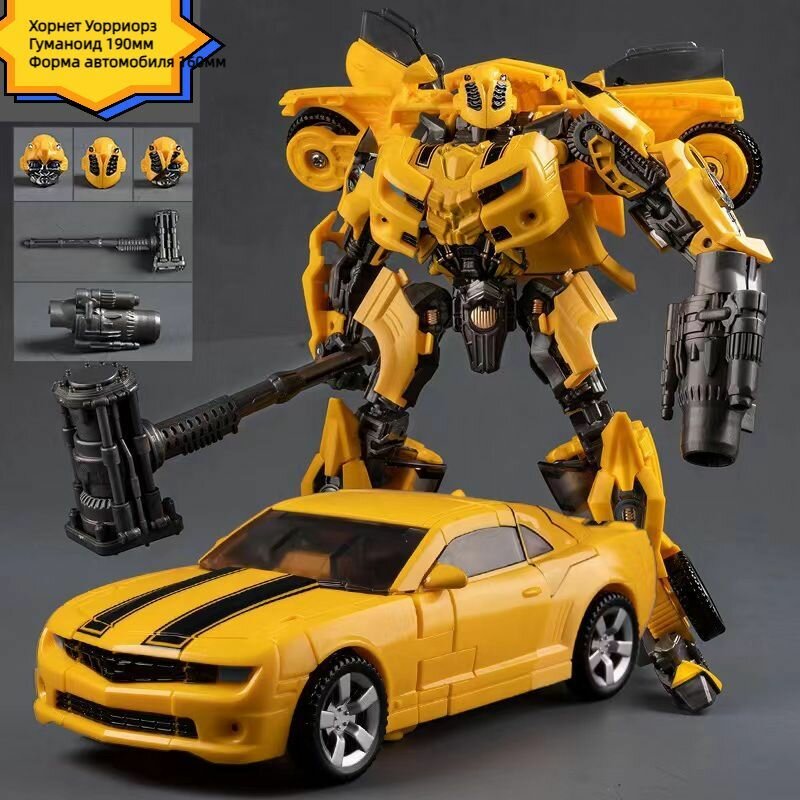 19 см Бамблби Автомобиль Робот Игрушки