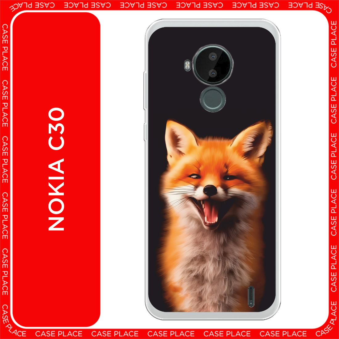 Силиконовый чехол на Nokia C30 / Нокия C30 с принтом Весёлая лиса