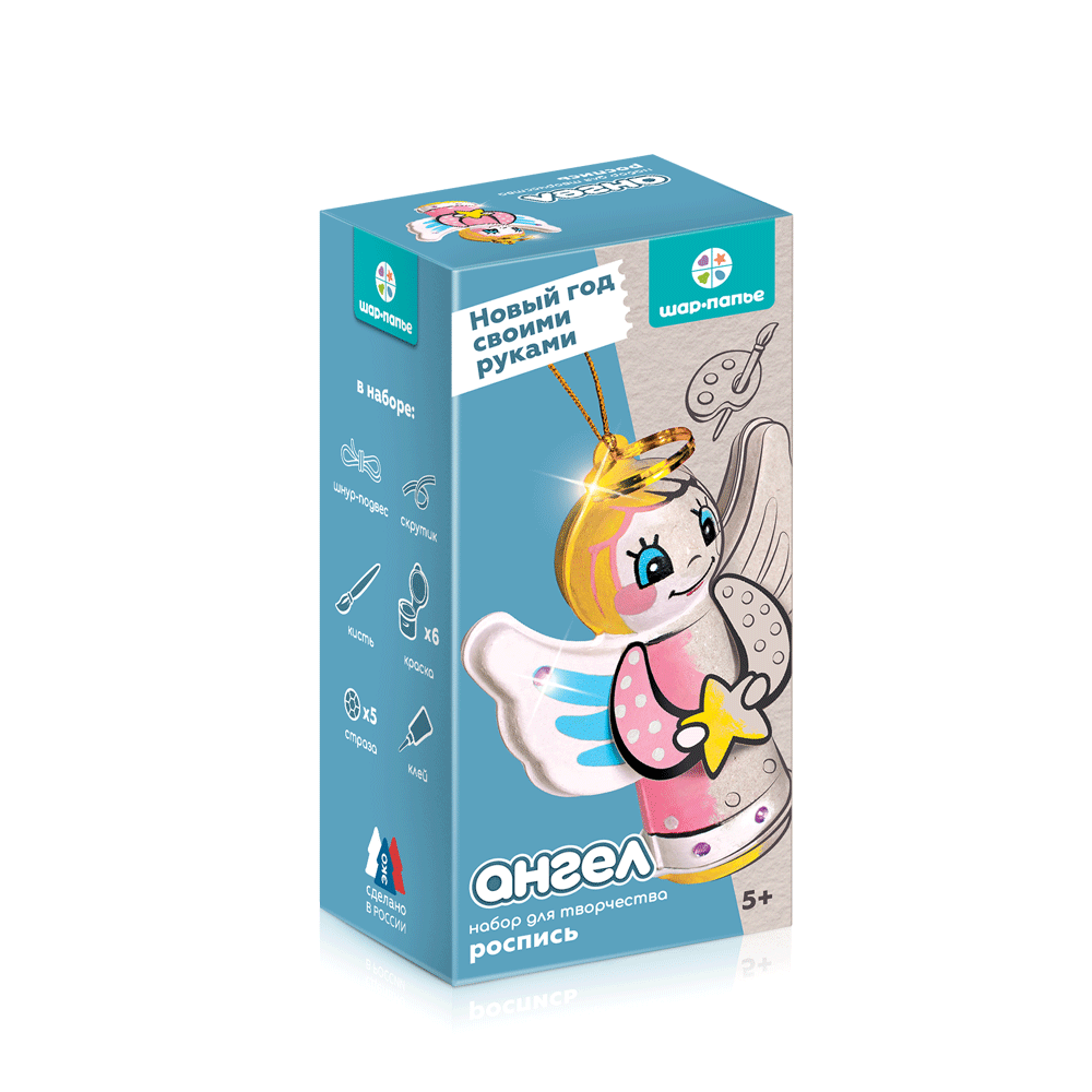 Набор для творчества шар-папье Ангел