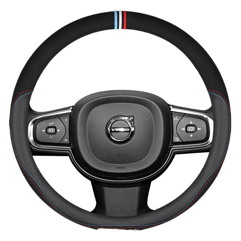 Обивка рулевого колеса Hocasen, для Volvo, перфорированная, коричневая